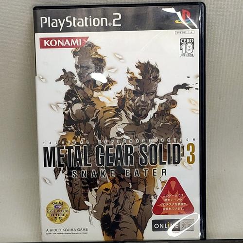 Jual Metal Gear Solid 2&3 mgs JP PS2 Original Game PlayStation snake ...