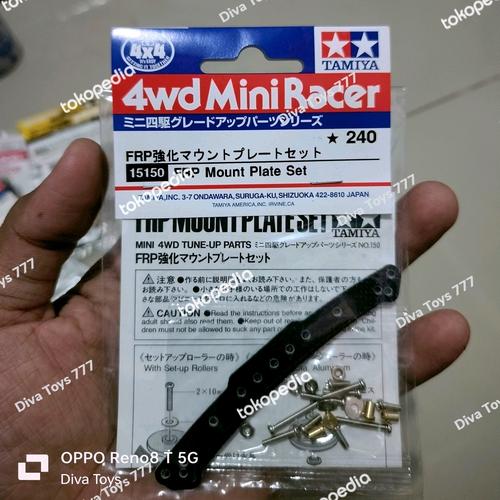 Jual Tamiya 15150 Frp Mount Plate Set - Kab. Subang - Diva Tamiya ...