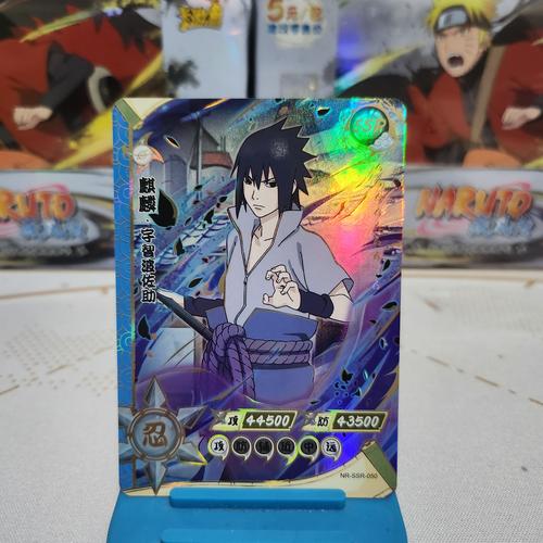 Jual Kartu Naruto Kayou - Sasuke Uchiha SSR 050 - Official License CCG Card - Kota Bekasi ...