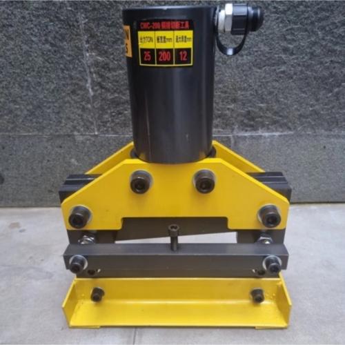 Jual Hydraulic Busbar Cutting 12mm Cutter Potong Hidrolik - Jakarta ...