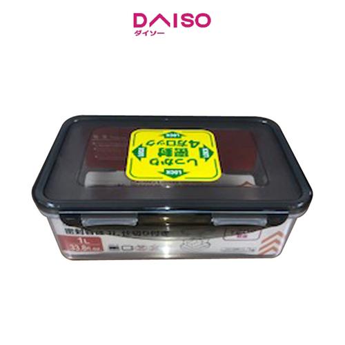 Jual Daiso Container 1 L Divider - Jakarta Utara - DAISO JAPAN OFFICIAL ...