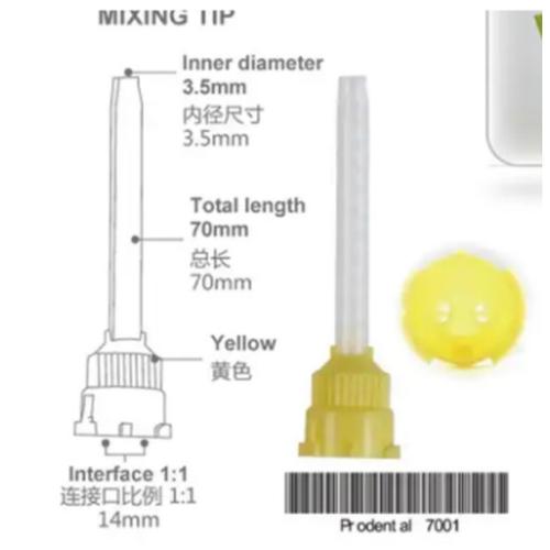 Jual Dental mixing tip point kuning 1 : 1 - Jakarta Timur - Dentalica ...