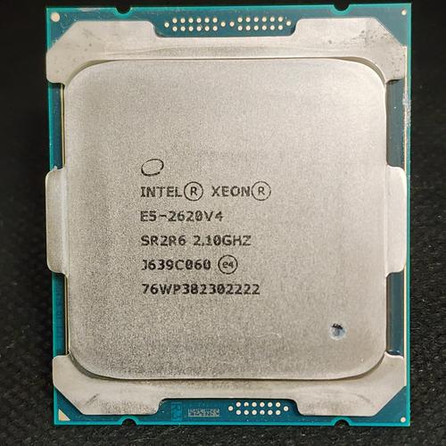 Jual Processor intel xeon E5-2620 V4 tray - Kab. Bekasi - Dimensi ...