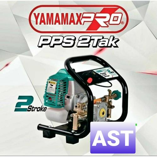 Jual PORTABLE POWER SPRAYER 2 TAX YAMAMAX - PPS 2 TAK / YAMAMAX PRO ...