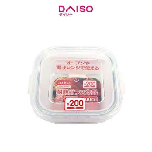 Jual Daiso Heat Resistant Glass Tableware -Square - 500ml - - Jakarta ...