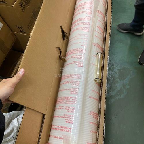 Jual membran ro filmtec hypershell hsro 390 | membran ro - Kota Bekasi ...