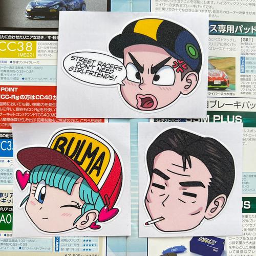 Jual sticker JDM cartoon peeker anime - Kab. Tangerang - Japan domestic ...