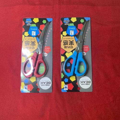 Jual JapaneseUtensil HOBBY MATE Office scissor SS / Gunting Kertas ...