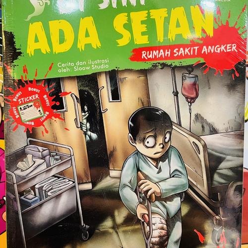 Jual buku komik di sini ada setan rumah sakit angker - Jakarta Pusat ...