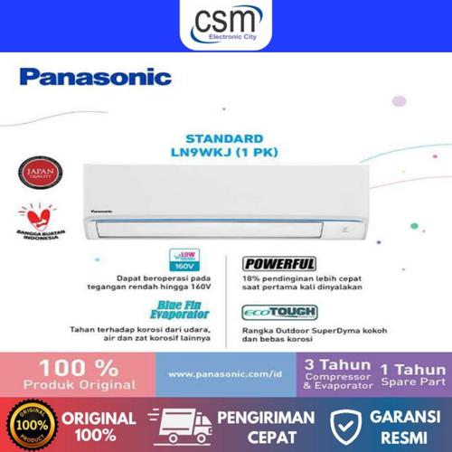 Jual AC PANASONIC CS/CU-LN9WKJ SiBiru 1 PK R32 [INDOOR+OUTDOOR UNIT ...