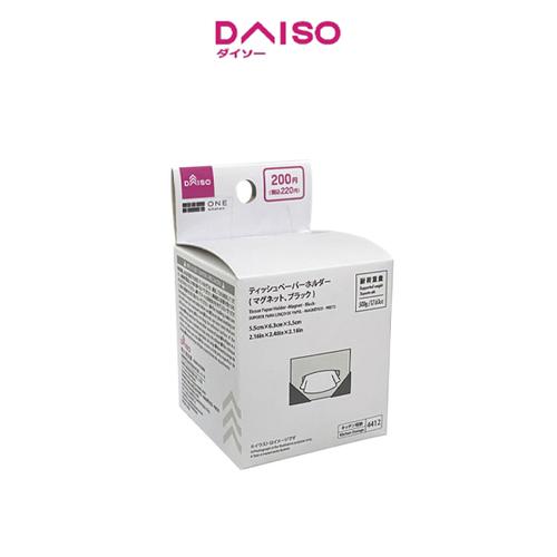 Jual Daiso Tissue Paper Holder -Magnet - Black- - Jakarta Selatan ...