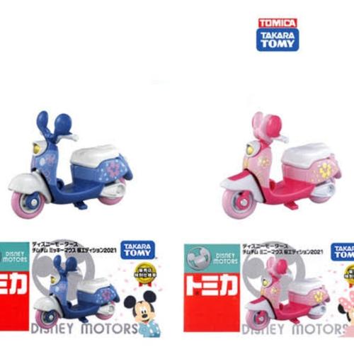 Jual tomica disney motor mickey minnie mouse sakura edition set - Kab ...