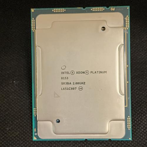 Jual Intel Xeon Platinum 8153 16C 36T 2.0Ghz LGA3647 - Kab. Bekasi ...