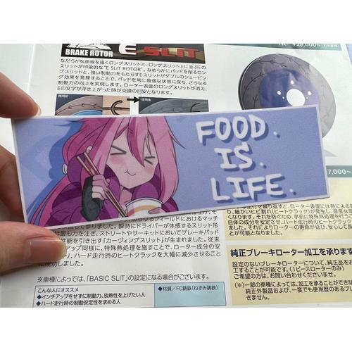 Promo sticker JDM anime japan cute slap - 1 - Kab. Tangerang - Japan ...