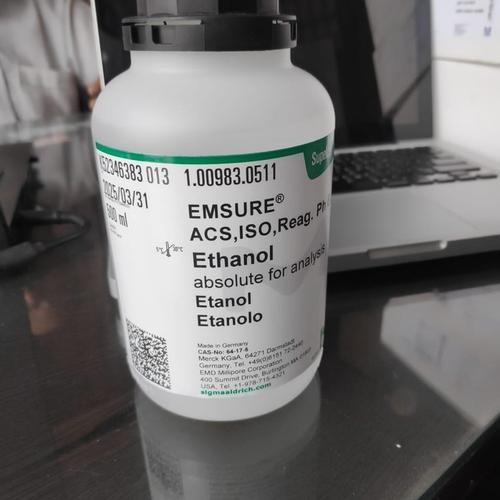 Jual Ethanol ethanol Absolute Merck for analysis.. 500ml Ripeking botol ...