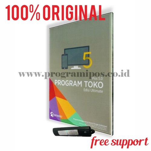 Jual PERPANJANGAN SUPPORT iPos 5 Edisi Ultimate - Kota Bekasi - Ipos Trigonal Software | Tokopedia
