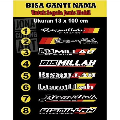 Jual Stiker cutting kaca depan mobil Bismillah racing - 13 x 100 cm ...