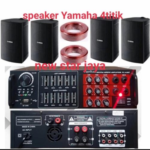 Jual paket sound system audio Cafe/kafe, restoran 4speaker Yamaha - Yamaha VS-6 - Jakarta Barat ...