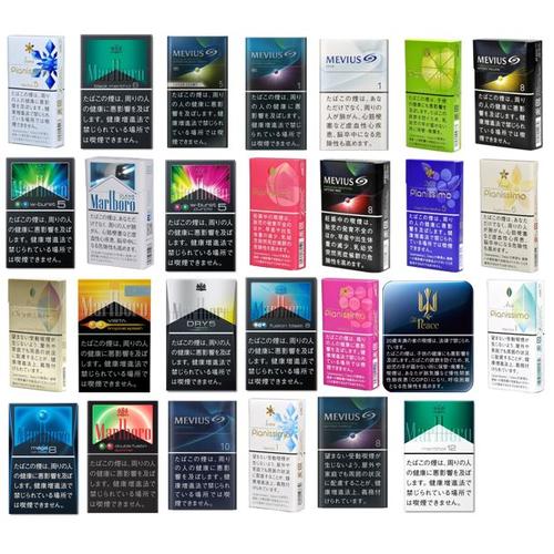 Jual Marlboro Mevius Original Jepang Japan Version per Bungkus - Burst ...