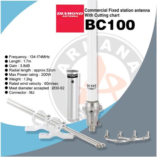 Jual ANTENA GEDUNG DIAMOND BC100 BASE VHF 136-174MHz ORIGINAL - Jakarta ...
