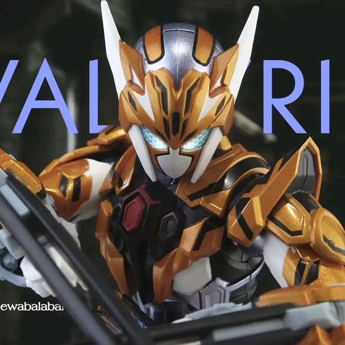 Jual SHF Kamen Masked Rider Valkyrie Justice Serval not Zero One figma ...