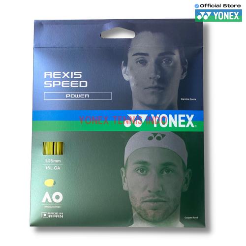 Jual Yonex REXIS SPEED 125 tennis string - YELLOW - Jakarta Selatan ...