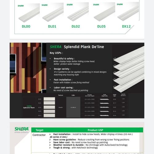 Jual SHERA SPLENDID PLANK DL05 / STRAIGHT / LAP SIDING / TALI AIR ...