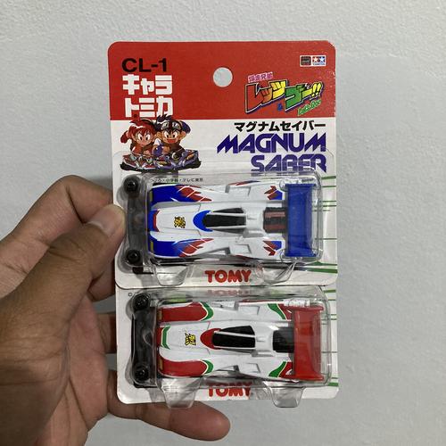 Jual [SUPER RARE!!] Tomy Tamiya Magnum dan Sonic Saber - Kab. Karawang ...
