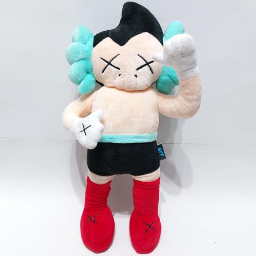 Jual KAWS BFF astro boy plush 50 cm - Kota Batam - dip dop | Tokopedia