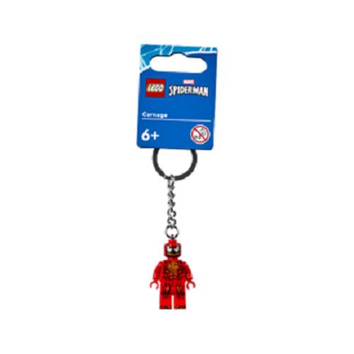Jual LEGO 854154 Spider-man CARNAGE key ring Key Chain keychain - Kota ...