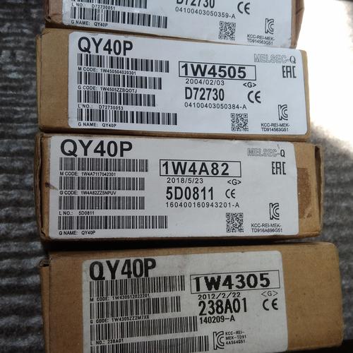 Jual plc Mitsubishi QY40P - Jakarta Barat - tokoplc | Tokopedia