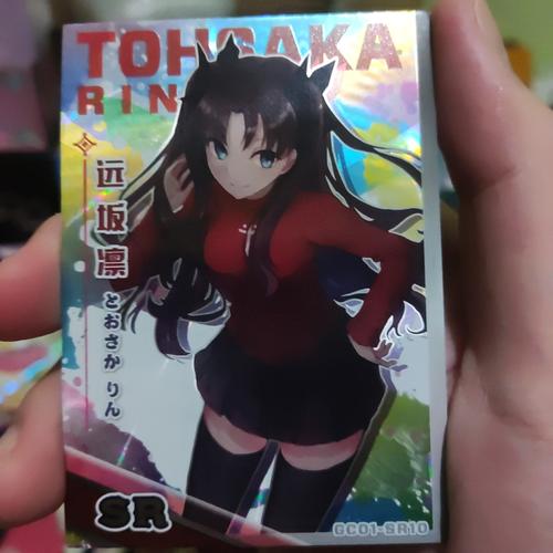 Jual tohsaka rin fate sr gc01 anime card tcg - Kota Tangerang - yugioh ...