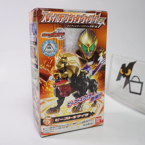 Jual CT Chimera Kamen Rider Beast - Action Wizard EX Infinity Style ...