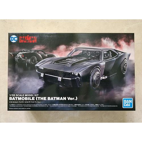 Jual Bandai Batmobile Batman 1/35 Scale Model Kit (The Batman 2022 ...