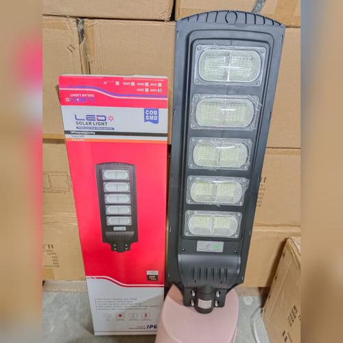 Jual lampu jalan led all in one 40w 40 w solar sel panel surya matahari ...