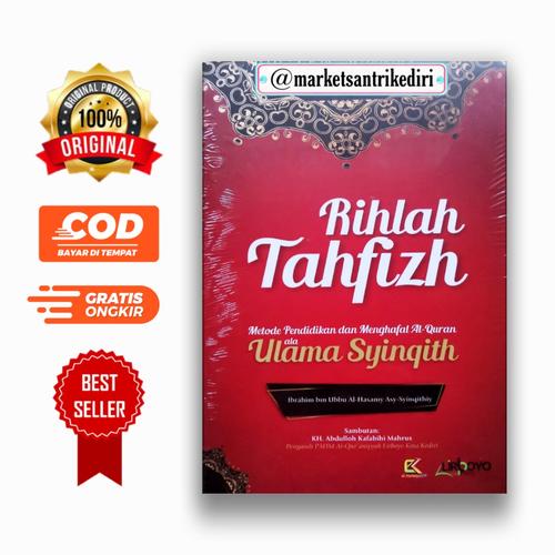Jual rihlah tahfizh rihlah tahfidz metode pendidikan dan menghafal al ...