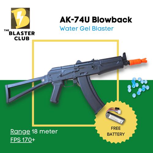 Jual Water Gel Blaster AK 74U Jinming Elektrik WGB Gel Gun SMG - Jakarta Barat - The Blaster ...