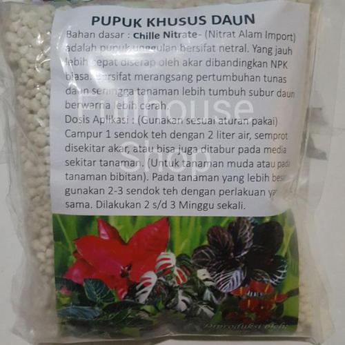 Jual Pupuk Khusus Daun Untuk Semua Tanaman Daun 400Gr - Kab. Sleman ...