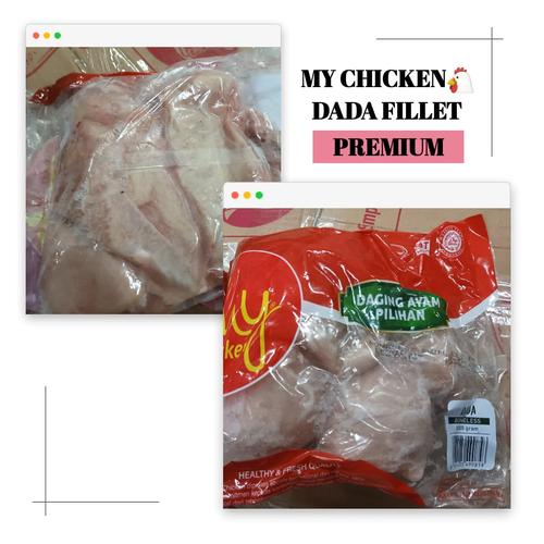 Jual Dada Filet Ayam Frozen 1kg - Kota Balikpapan - Sha fruit | Tokopedia