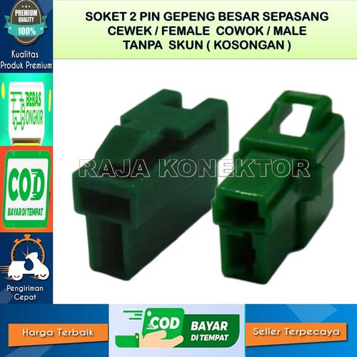 Jual SOKET MOTOR 2 PIN BESAR HIJAU ORIGINAL SEPASANG MALE FEMALE TANPA ...