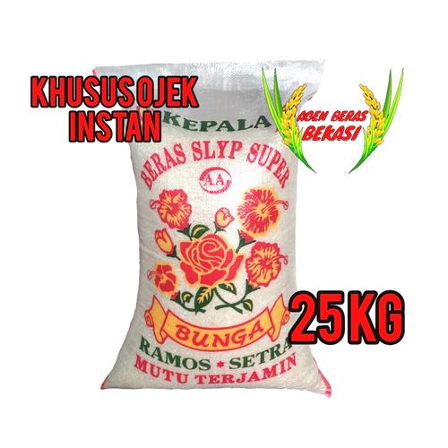 Jual BERAS MEDIUM SETRA RAMOS CAP BUNGA 25KG MURAH - 25 LITER - Kota Bekasi - AGEN BERAS BEKASI ...