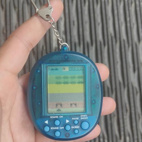 Jual gimbot space invader - Jakarta Timur - terancam punah | Tokopedia