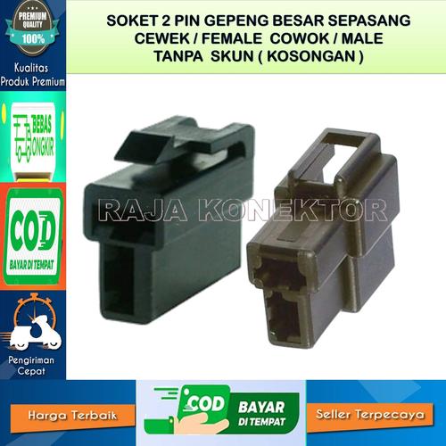 Jual SOKET MOTOR 2 PIN BESAR HITAM ORIGINAL SEPASANG MALE FEMALE TANPA ...