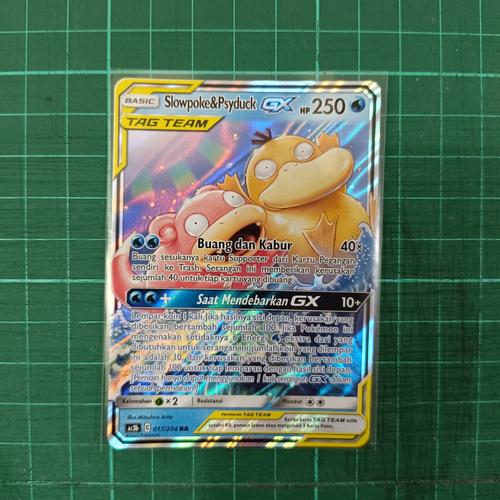 Jual Slowpoke Psyduck GX RR ac3b 017/204 - Pokemon TCG Indonesia - Jakarta Barat - Minipompom ...