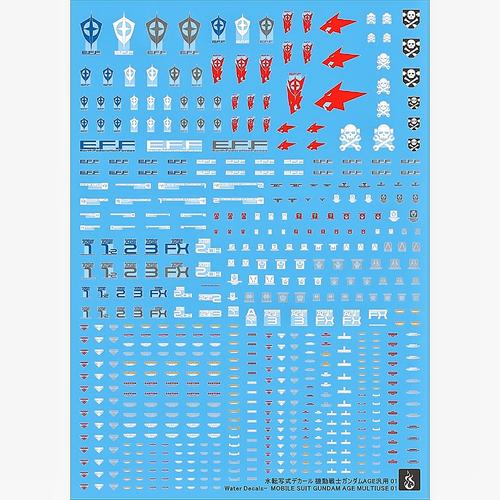 Jual 1/144 1/100 GUNDAM AGE SERIES MULTI USE WATER DECAL GHOST CUSTOM ...