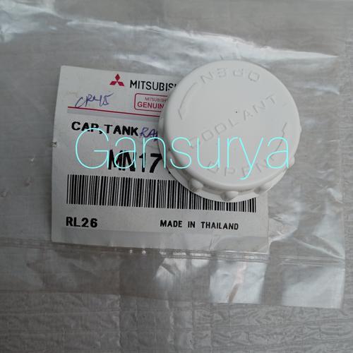 Jual Tutup Tabung serep radiator Pajero Sport Dakar, Triton asli ...