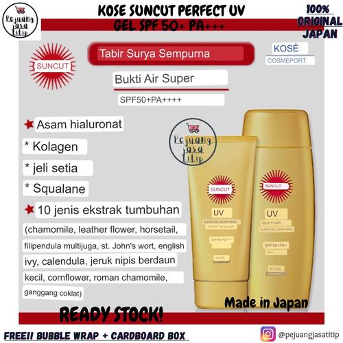 Jual Kose Cosmeport Suncut UV Perfect Gel Waterproof SPF 50 [Made in Japan] - Jakarta Timur ...