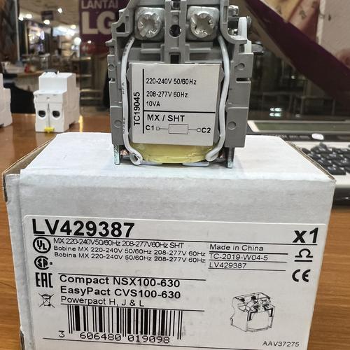 Jual UVT MX MCCB NSX/CVS Schneider Original - Jakarta Pusat - PELITA ...
