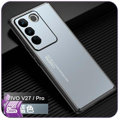 Jual Casing Vivo V27 5G V27E Hard Case Mecha Design Back Cover V27 5G ...