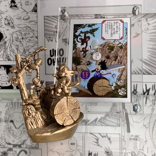 Jual Neo Capsule Original Megahouse Gold Songoku the beginning Dragon ...